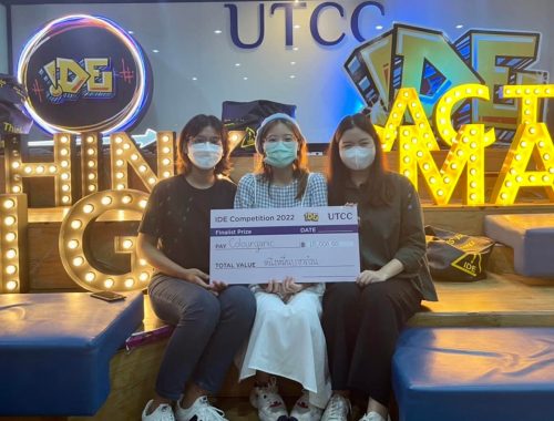 Plant Science Mahidol – Department of Plant Science, Faculty of Science ...